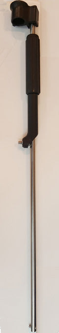 Bomar Riser Arm Left 21in.